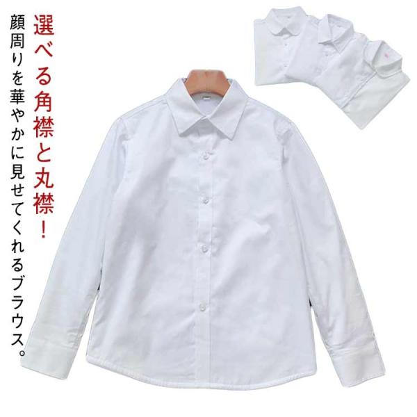 サイズ表は画像をご参照ください