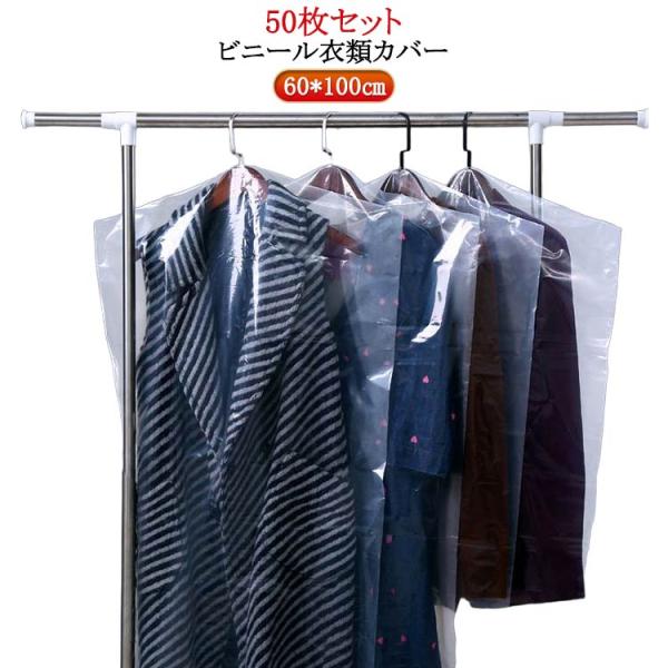 60*100cm