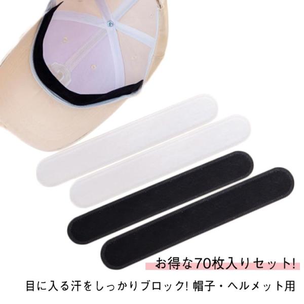 37*235mm（±2）   ※実寸はメジャー採寸の為、若干の誤差が生じる場合があります。