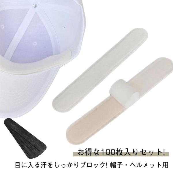 37*235mm（±2）   ※実寸はメジャー採寸の為、若干の誤差が生じる場合があります。