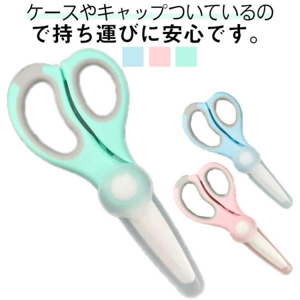 サイズ：15*6.7cm ※測定方法によって誤差が生じますので、予めご了承下さい。