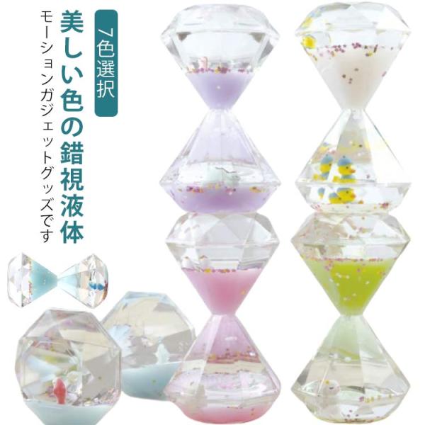 サイズ：8*14cm※サイズは平置き実寸になります。サイズ表の実寸法は商品によって1-3cm程度の誤差がある場合がございます