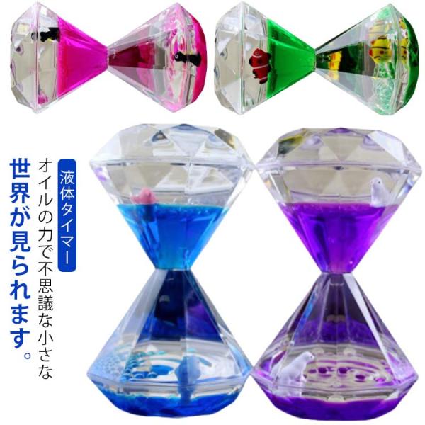 8*14cm※サイズは平置き実寸になります。サイズ表の実寸法は商品によって1-3cm程度の誤差がある場合がございます