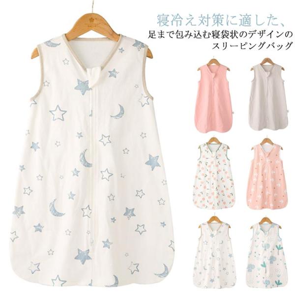 【サイズ】   【S】 バスト32cm 着丈67cm 【M】 バスト33cm 着丈83cm 【L】 バスト35cm 着丈85cm     ※サイズ小さめのようです。1サイズ〜2サイズ大きめをおすすめします。  　※上記サイズは平置き実寸にな...