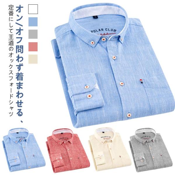 【サイズ】      【S/38】 肩幅43cm バスト100cm ウェスト94cm 着丈70cm 袖丈58.5cm 【M/39】 肩幅44cm バスト104cm ウェスト98cm 着丈72cm 袖丈59.5cm 【L/40】 肩幅45cm...