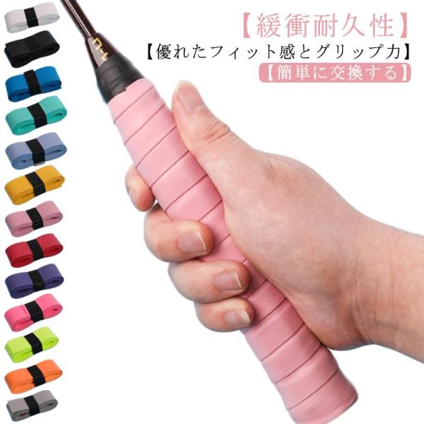 サイズ：110×2.5cm※サイズ計測には誤差が生じます。