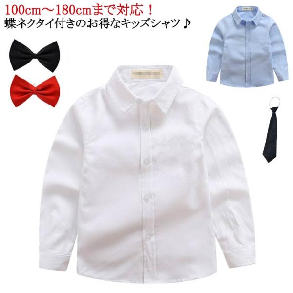 ※サイズ表の実寸法は商品によって1-3cm程度の誤差がある場合がございます。