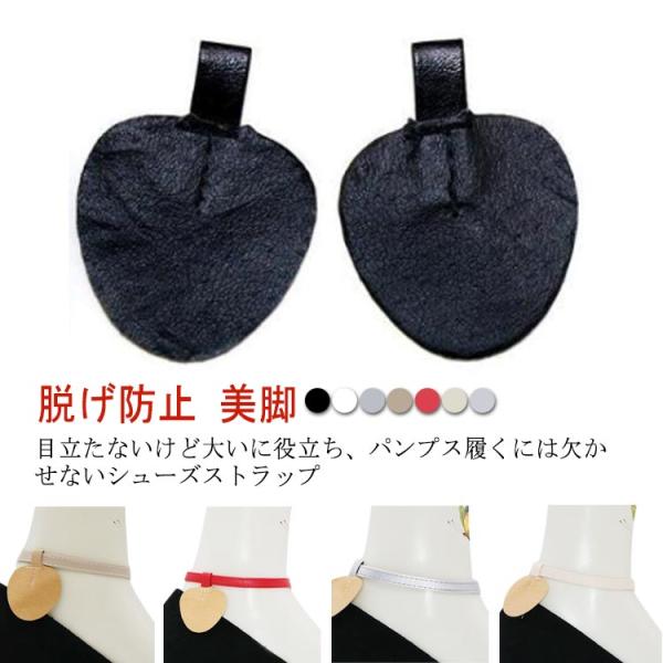 長さ29cm 幅さ0.7cm ※上記サイズは平置き実寸になります。サイズ表の実寸法は商品によって1-3cm程度の誤差がある場合がございます。