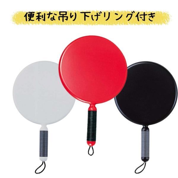 シンプルなデザインでどんなシーンでも使いやすいハンドミラーです。歯科医院、美容エステサロン、美容室、理容室など多方面で愛用されています。便利な吊り下げリング付き。滑り防止グリップ。■Y-1203■サイズ・鏡：φ172mm・枠：201mm×3...