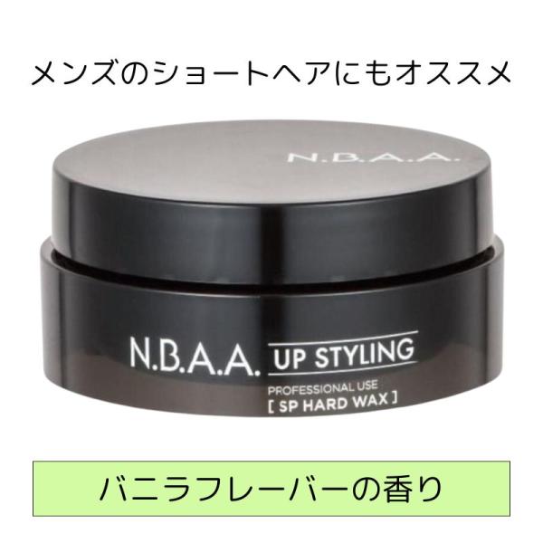 手のひらでは伸びやすく、髪につけた時に急激な立ち上がりや、引っ掛かりを与えるハードタイプのワックス。パサパサな生え際やウブ毛のフィッティングに最適。メンズのショートヘアにもオススメ。フィニッシングブラシには、手のひらでなじませてからご使用く...