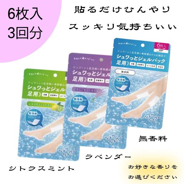 ・ゆうパケット（追跡番号あり）/郵便受け配達となります。・全国送料一律300円。・[ゆうパケット/5点まで］と記載商品なら5点までOK（組み合わせ自由）・発送から約1〜3日でのお届け ※離島の場合は1週間程度かかる場合がございます・宅配便商...