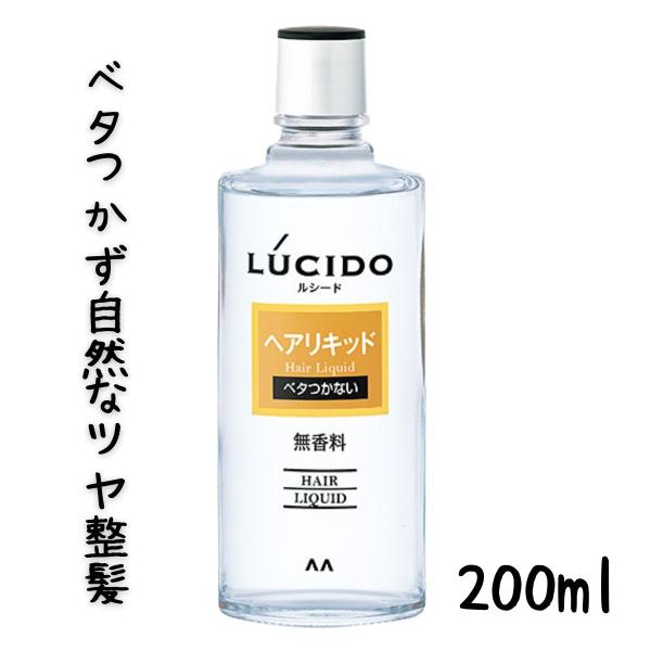 無香料で、香りが気にならない身だしなみシリーズ。髪になじみ、ベタつかず、しっかり仕上げます。パサつきがちな髪も自然なつやを与えてしっかりと髪型をキープします。洗髪時に簡単に洗い流せます。無香料だから髪に香りを残しません。（多少のアルコール・...