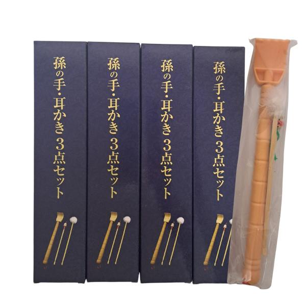 ※在庫限りとなります。※こちらは4点セット販売となります。全国送料無料！【配送方法】下記いずれかの配送方法になります。・郵便受け配達：ゆうパケット・レターパックライト（代引き・配達日時指定不可）※ご注文後の承諾メールで配送方法をご案内いたし...