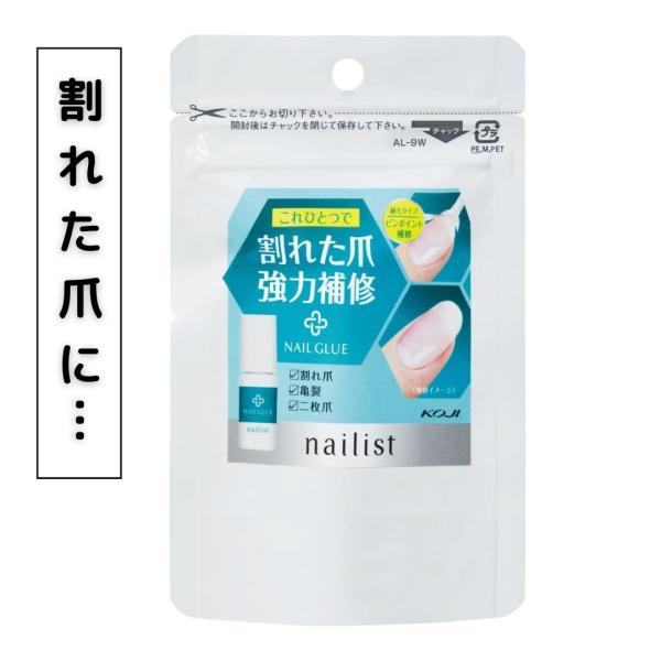 全国送料無料！下記いずれかの配送方法になります（選択不可）。ゆうパック（手渡し）・佐川急便（手渡し）・レターパックプラス（手渡し）※ご注文後の承諾メールで配送方法をご案内いたします。【注意】お客様より運送会社・配送方法はお選びいただけません...