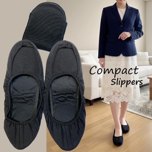 あるといいなが詰まった使い勝手◎のとっておきスリッパ☆小さく折りたたんで超コンパクト！バッグの中に常備していても邪魔にならないくらいのサイズ感！いつでもどこでも使えちゃうスグレモノのスリッパ☆専用ポーチ付きで持ち運びにとにかく◎もちろんとっ...