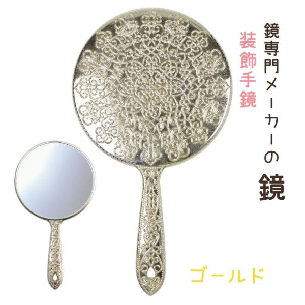 ＜全国送料無料＞ゆうパケットまたはレターパックライトでお届けします（郵便受けにお届け）。＊複数お買い上げの場合、商品によっては宅配便になる場合がございます。＜必ずお読み下さい＞「全国送料無料」と記載商品のみのご注文の場合、全国送料無料となり...