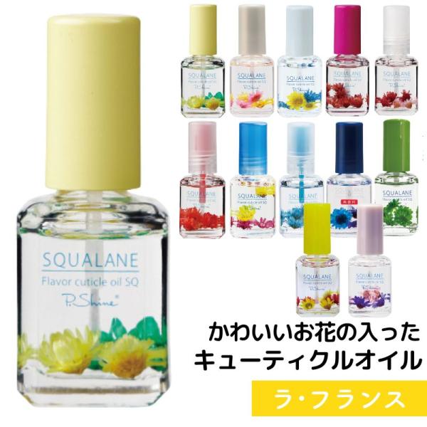 ＜全国送料無料＞ゆうパケットまたはレターパックライトでお届けします（郵便受けにお届け）。＊複数お買い上げの場合、商品によっては宅配便になる場合がございます。＜必ずお読み下さい＞「全国送料無料」と記載商品のみのご注文の場合、全国送料無料となり...