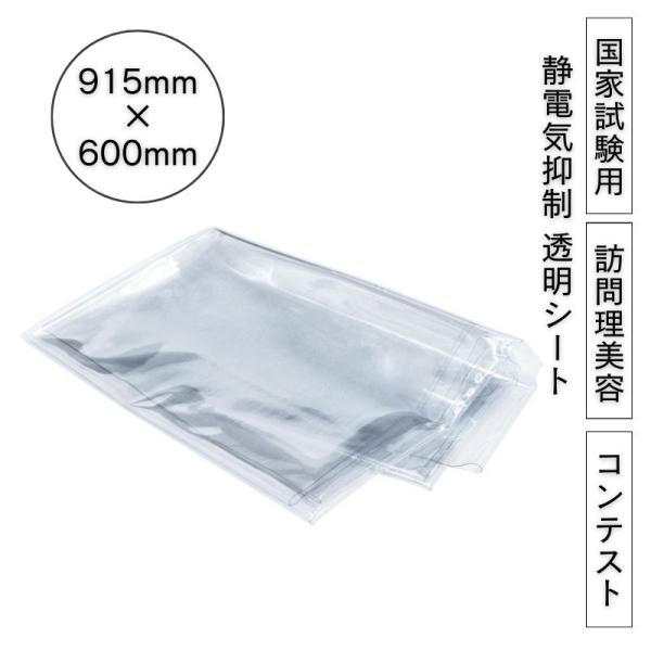 ＜全国送料無料＞ゆうパケットまたはレターパックライトでお届けします（郵便受けにお届け）。＊複数お買い上げの場合、商品によっては宅配便になる場合がございます。＜必ずお読み下さい＞「全国送料無料」と記載商品のみのご注文の場合、全国送料無料となり...