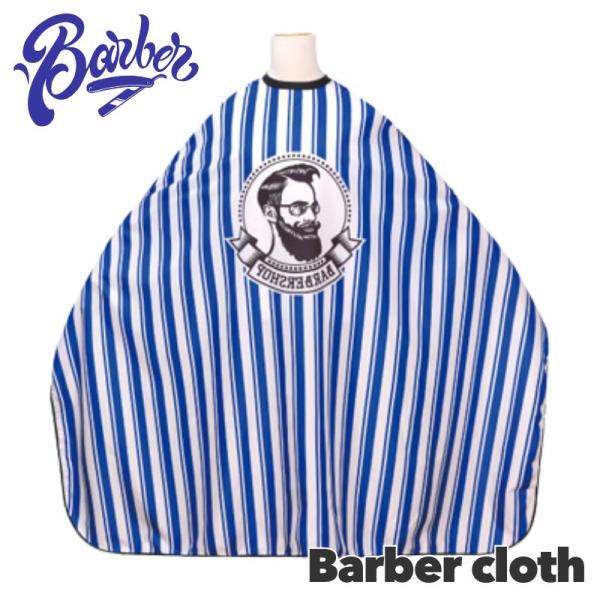 【袖なし　バーバークロス　WJ-7031　ポリエステル100％】理容室で使われる袖なしカットクロス（カット専用）。静電気防止素材。※防水素材ではありません●サイズ：長さ170cm×前丈120cm×幅145cm●首回りサイズ：32〜55cm●...