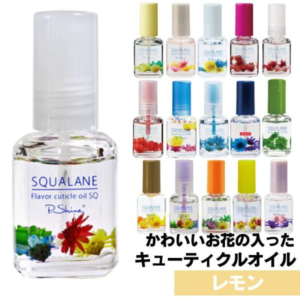 ＜全国送料無料＞ゆうパケットまたはレターパックライトでお届けします（郵便受けにお届け）。＊複数お買い上げの場合、商品によっては宅配便になる場合がございます。＜必ずお読み下さい＞「全国送料無料」と記載商品のみのご注文の場合、全国送料無料となり...