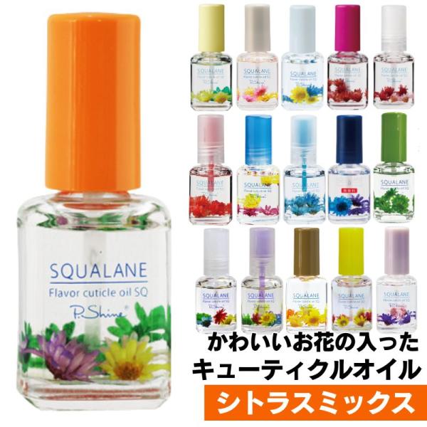 ＜全国送料無料＞ゆうパケットまたはレターパックライトでお届けします（郵便受けにお届け）。＊複数お買い上げの場合、商品によっては宅配便になる場合がございます。＜必ずお読み下さい＞「全国送料無料」と記載商品のみのご注文の場合、全国送料無料となり...