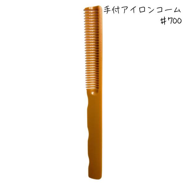 ＜全国送料無料＞ゆうパケットまたはレターパックライトでお届けします（郵便受けにお届け）。＊複数お買い上げの場合、商品によっては宅配便になる場合がございます。＜必ずお読み下さい＞「全国送料無料」と記載商品のみのご注文の場合、全国送料無料となり...