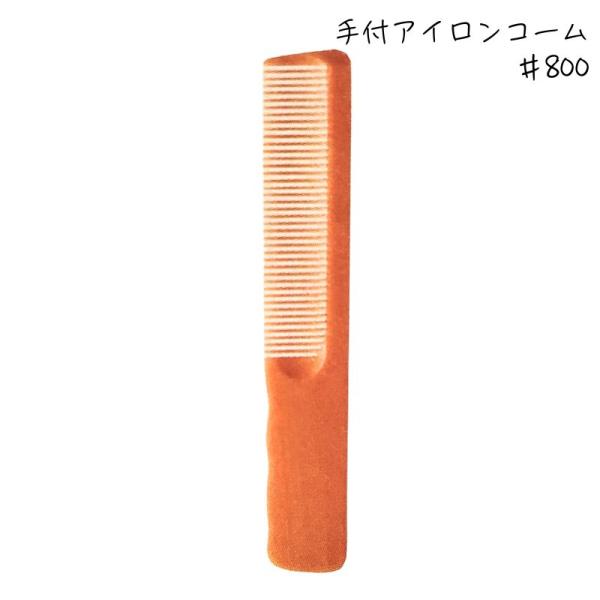 ＜全国送料無料＞ゆうパケットまたはレターパックライトでお届けします（郵便受けにお届け）。＊複数お買い上げの場合、商品によっては宅配便になる場合がございます。＜必ずお読み下さい＞「全国送料無料」と記載商品のみのご注文の場合、全国送料無料となり...