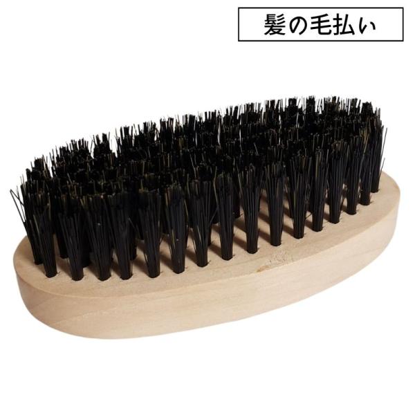 【パームブラシ】バリカン、トリマーカット時に頭髪の中に入り込んだ短い髪の毛を払うのに便利です。お手入れブラシにも。●サイズ：全長100mm×約47mm×32mm●素材：天然木/柄、豚毛黒/毛大阪ブラシ4957552300743バリカン トリ...