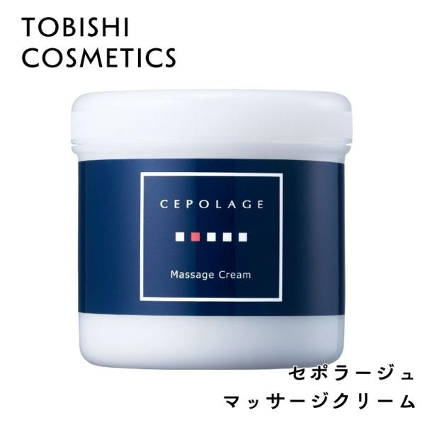 【セポラージュ　マッサージクリーム　400g　フェイシャル・ボディ兼用　柔らかなお肌に　東菱化粧品　トービシ】プロユース化粧品です。フェイシャル、ボディ兼用のクリームタイプのマッサージ料。エモリエントタイプで肌を柔軟にします。＜使い方＞適量...