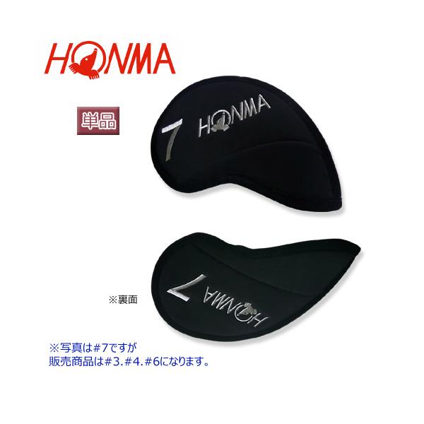 ■HONMA IRON COVER IC-3303 ・素材：ポリエステル・カラー：(本体)ブラック、(文字)ホワイト・番手：#3,#4,#6 (単品)・中国製※写真は#7,#9を使用していますが、販売商品は#3,#4,#6になります。※この...