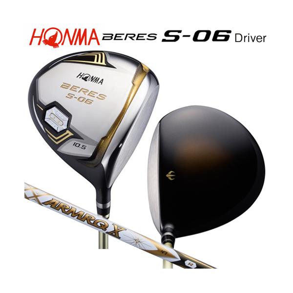 ■HONMA BERES S-06  DRIVER ARMRQ X 47 2Star SHAFT・右用・ヘッド素材/製法：(クラウン)Ti811軽比重チタン / 鋳造・フェース素材/製法：Ti5Nチタン / 圧延・ヘッド体積：460cm3・...