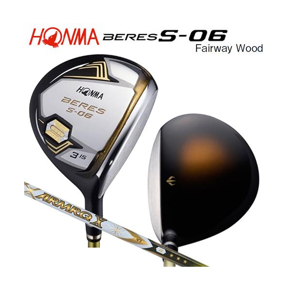 ■HONMA BERES S-06 FAIRWAY WOOD ARMRQ X 47 3Star SHAFT・右用・番手(ロフト角/度)：5W(18)7W(21)・ライ角(度)：5W(60.0)7W(60.5)・ヘッド素材/製法：SUS630...