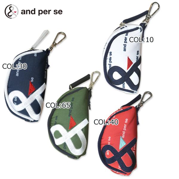 アンパスィ and per seのボールポーチです。ブランドマークの＆マークが大きく刺繍されたインパクトあるデザイン。カラビナ付きでボールが２個収納できます。背面にティーを2本挿せるループ付き。スポーティーでシンプルなデザインは男女問わずお...