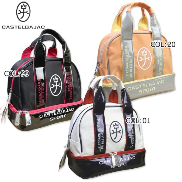 カステルバジャックのポーチバッグ。エナメルとナイロンの生地の組み合わせがオシャレ。口が大きく開いて出し入れしやすい形状です。底面は保冷保温が可能な素材で、分けてしまえるのでペットボトルの水滴などを気にせず使用できます。■素材＜表地＞ナイロン...