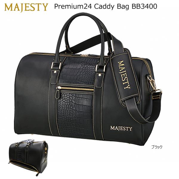 ■MAJESTY Premium24 Caddy Boston Bag BB3400※半艶のPUレザーにクロコ柄とゴールドが洗練された高級感を演出・サイズ：幅50cmx高さ31cmxマチ24cm・素材：合成皮革(PU,PVC)、天然牛革・カ...