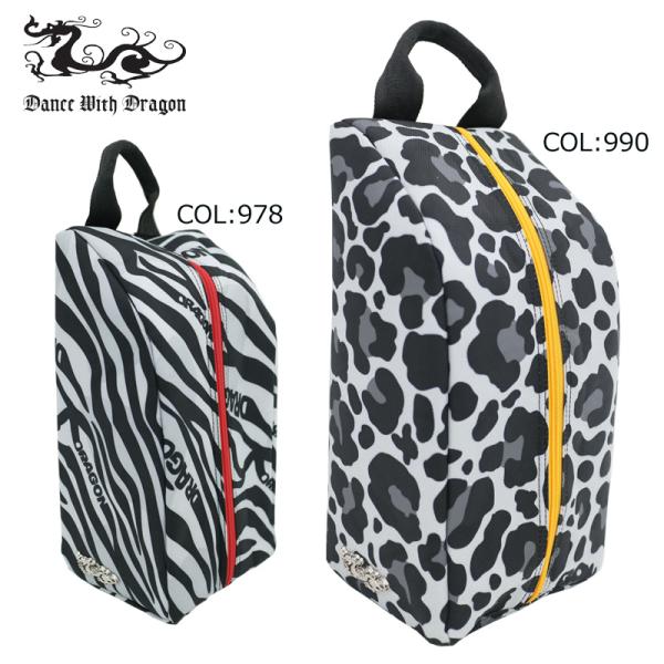 ■ダンスウィズドラゴンのシューズケース・素材：ポリエステル・カラー：ゼブラ柄、ヒョウ柄・サイズ：W18×H36×D16cm■中国製■メーカー希望小売価格￥14,300（税込）■FIRSTSTAGE（ファーストステージ）