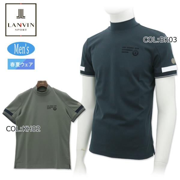 LANVIN（ランバン） スポール LANVIN SPORT VMX1564Y8N メンズ シャツ