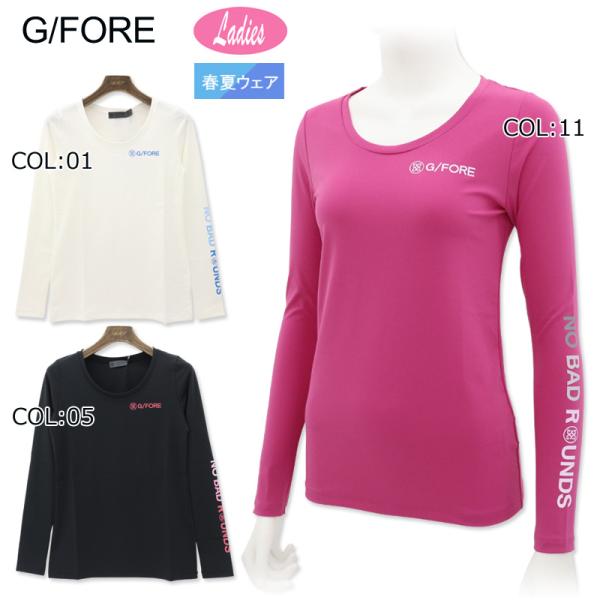 さらりとしたストレッチ素材のロングＴシャツ。広めに開いたクルーネックで首元をすっきりとした印象に。シワになりにくい生地なのでお家のお手入れも簡単。春から秋まで長くお使いいただけるアイテムです。《機能》・ストレッチ・接触冷感■商品のサイズはS...