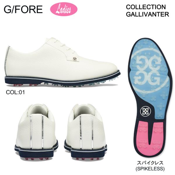 G/FORE（ジーフォア）LADIES COLLECTION GALLIVANTER GOLF SHOEクラシックで上品な印象のシリーズ。シルバーデザインがアクセントになり、後ろ姿も可愛らしいアイテム。■FIRSTSTAGE（ファーストステージ）