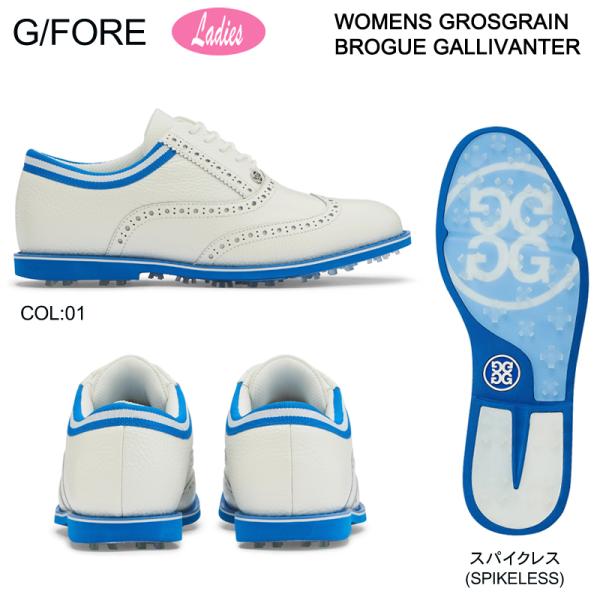 G/FORE（ジーフォア）WOMENS GROSGRAIN GALLIVANTERクラッシックなデザインが特徴のガリバンターシリーズ。・防水レザー使用・三倍密度によるクッション性の高いマッサージ機能のある取り外し可能で洗えるインソール・のこ...