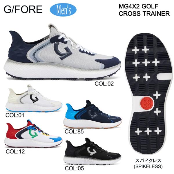 G/FORE（ジーフォア）MENS MG4X2 GOLF CROSS TRAINER防水裏地と融合して優れた耐水性と防汚性の素材を使用。360度成形ヒールカップによってヒールスリップを防ぎます。コースでもタウンでも着用できる多機能シューズで...