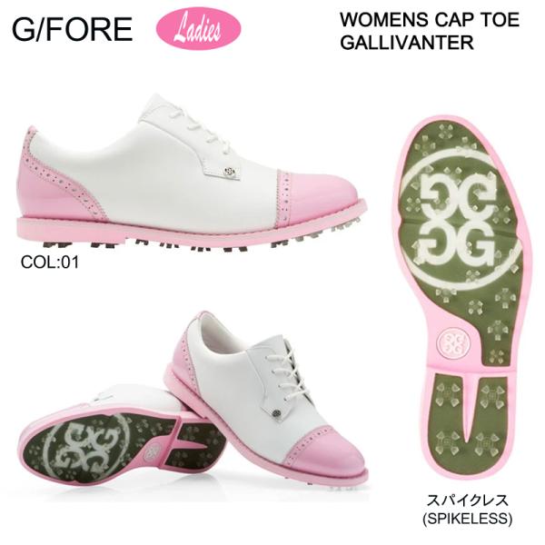 G/FORE（ジーフォア）WOMENS CAP TOE GALLIVANTER防水レザー、3Dマッサージインソールを使用。クラシックで上品な雰囲気がありながら、機能性にも優れたアイテム。■FIRSTSTAGE（ファーストステージ）