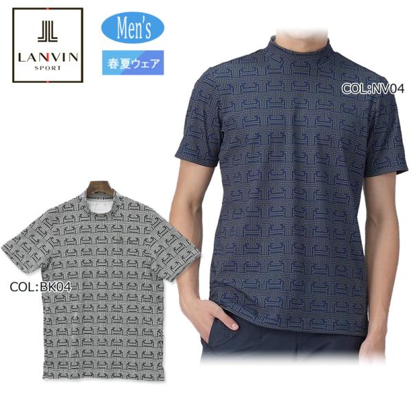 ランバン スポール（LANVIN SPORT）のメンズ,半袖シャツ（VG5SHS43M）です。ＵＶカットと吸汗機能が備わっています。遮熱素材を使用しています。鮮やかな発色と通気性を両立した半袖シャツです。■サイズ目安38 : 着丈:65cm...