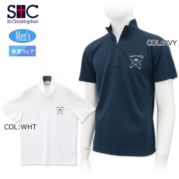 【St.Christpher（セントクリストファー）】コースでも日常でも、ファッショナブルで、快適。機能と着心地の両方を叶える上質な素材を洗練されたデザインや遊び心あふれるデザインで楽しめます。幅にゆとりのあるリラックスシルエットのハーフジ...