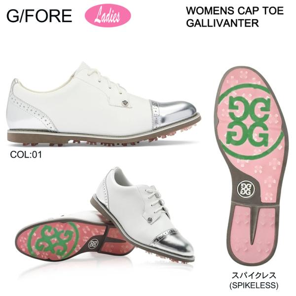 G/FORE（ジーフォア）WOMENS CAP TOE GALLIVANTERシルバーでアクセントをきかせたクラシックなデザイン。足元から上品な雰囲気を演出できるアイテムです。■FIRSTSTAGE（ファーストステージ）