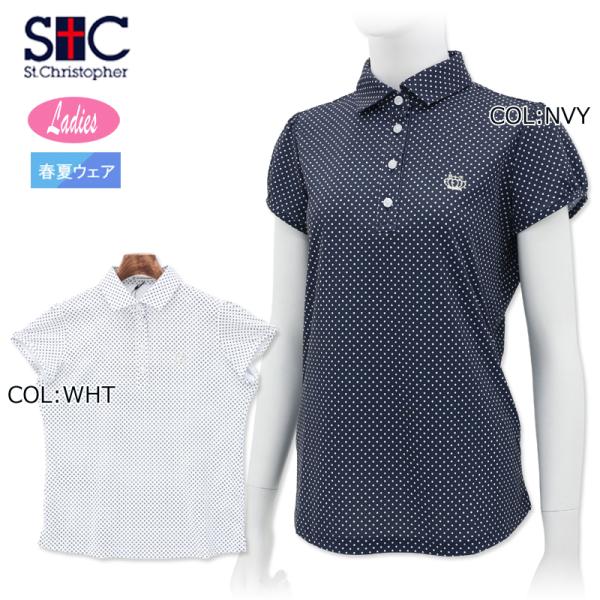【St.Christpher（セントクリストファー）】コースでも日常でも、ファッショナブルで、快適。機能と着心地の両方を叶える上質な素材を洗練されたデザインや遊び心あふれるデザインで楽しめます。ドット柄でシャツルックに仕上げた上品な印象のポ...