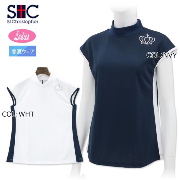 【St.Christpher（セントクリストファー）】コースでも日常でも、ファッショナブルで、快適。機能と着心地の両方を叶える上質な素材を洗練されたデザインや遊び心あふれるデザインで楽しめます。キラキラした王冠がアクセントになった、華やかな...