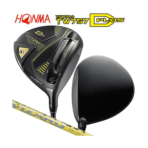 ■HONMA T//WORLD TW757 Type-D PLUS DRIVER VIZARD SHAFT for TW757 45 CARBON SHAFT※見た目はツアーモデルなのに、やさしく、つかまるドライバーが登場！・右用・ロフト角...