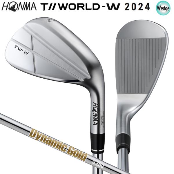 ■HONMA T//WORLD-Wedge (2024) Dynamic Gold HT STEEL SHAFT【ツアープロモデルウェッジをよりやさしく、高性能に】ロフトに合わせた3種類のソール形状をラインアップ。ロフトごとに形状を変えるこ...