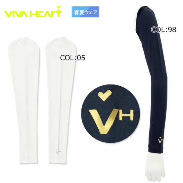 ビバハート(VIVA HEART)のアームカバー(013-1200)です。接触冷感素材でひんやりと冷たい感覚が得られます。吸汗速乾、UVカット機能を備えています。ストレッチ性の高い接触冷感アームカバーです。■両手■サイズ：M■FIRSTST...
